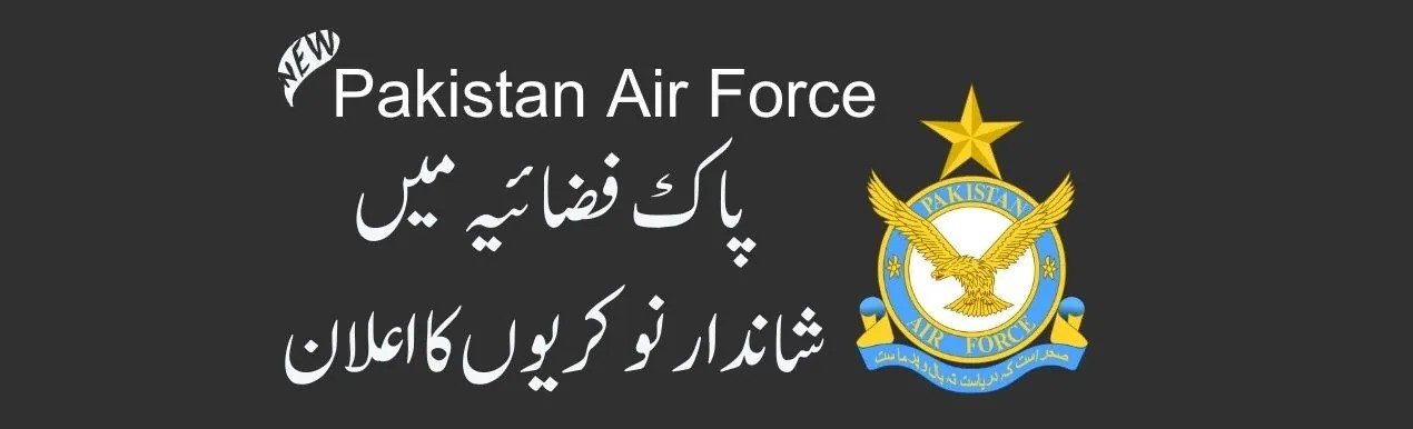 Join PAF as Doctor 2025 – Medical Branch Online Registration | www ...
